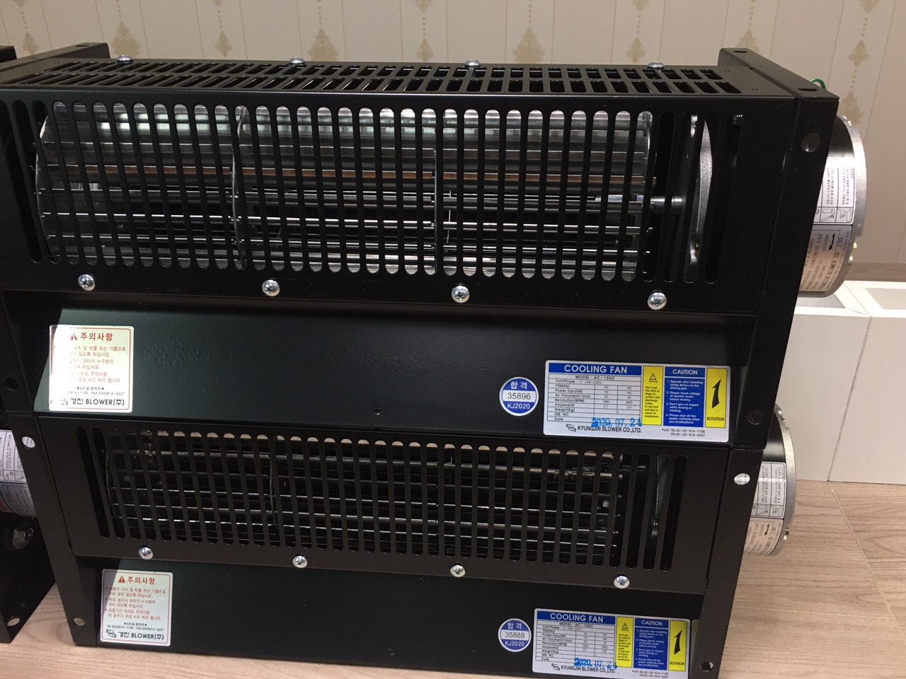 Quạt Tản Nhiệt Kyungjin AC-150 | Mã: AC150B-C-D