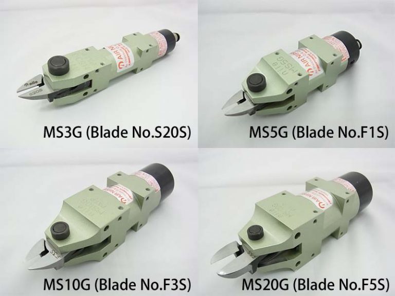 SQUARE AIR CUTTERS MS3 / MS3G MS5 / MS5G MS10 / MS10G MS20