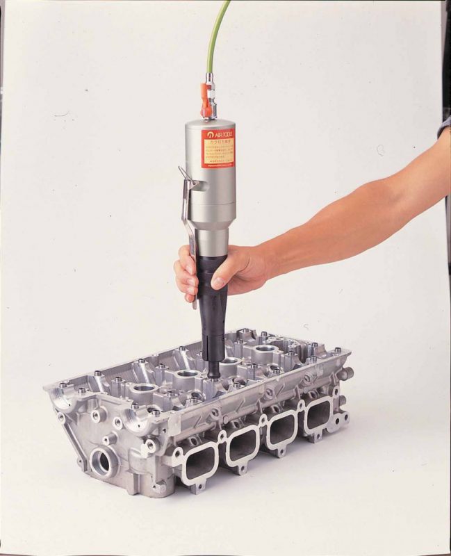 AIR SHOT HAMMER RH25 RH80 RH90 RH100Z RH200